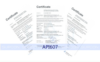 SUPCON Control valves have acquired API 607 fireproof certification ...
